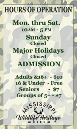 Mississippi Wildlife Museum | MS Wildlife Heritage Foundation